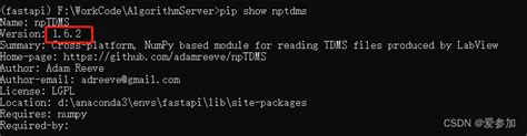 解决 importerror cannot import name ‘metadata‘ importerror cannot import name metadata from i