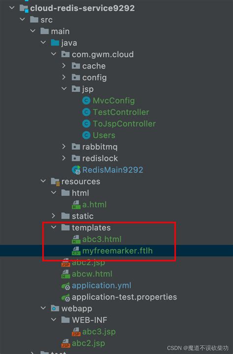 springboot 整合 jsp、thymeleaf 、freemarker 详细步骤 springboot freemarker文件查看效果 csdn博客