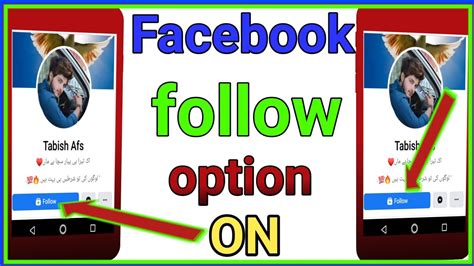 Facebook Par Follow Ka Option Kaise Laye How To Add A Follow Button
