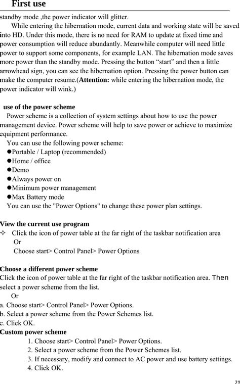 BYD Precision Manufacture BYDS101FL NOTEBOOK COMPUTER User Manual