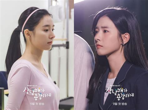 Comeback Akting Rekomendasi Drama Korea Kim So Eun