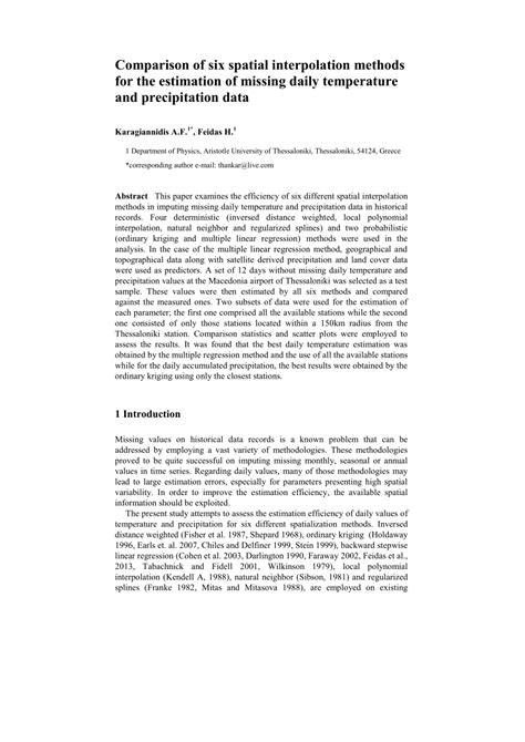 spatial interpolation 101 interpolation in three dime