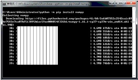 python如何使用pip命令 python如何使用pip命令安装第三方模块 csdn博客