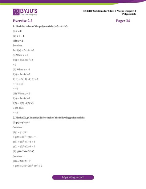 ncert solutions for class 9 maths chapter 2 polynomials ex 2 2 download free pdfs