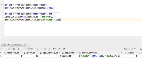 mysql json 数组查询 csdn博客