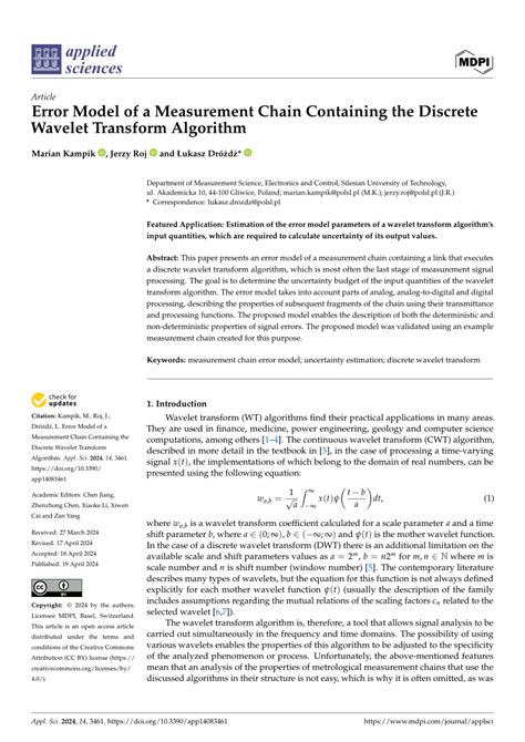 pdf error model of a measurement chain containing the discrete wavelet transform algorithm