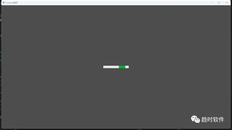 使用wpf实现加载动画效果 c 教程 脚本之家