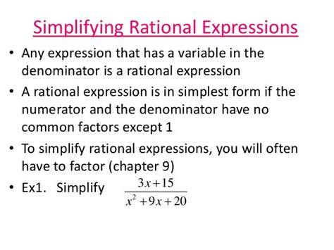 chapter 9 rational expressions