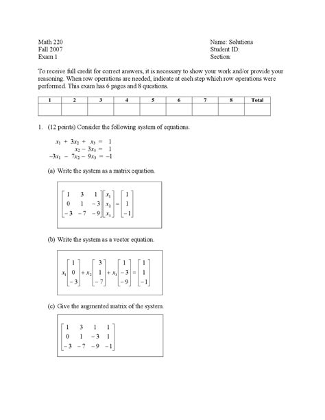 midterm exam 1 with solutions introductory linear algebra math 220 exams linear algebra