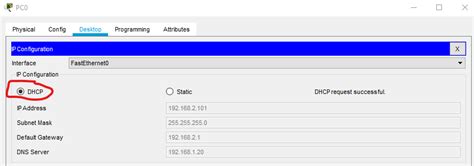Configuración de IP Helper Address Cisco eClassVirtual Cursos Cisco