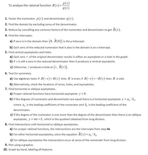 solved a rational inequality use the procedure discussed in