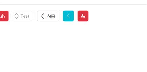 wpf ui handycontrol 控件简单实战 iconpacks矢量图导入 handycontrols csdn博客