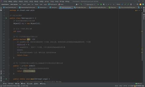 hashmap 底层源码深度解读 怎么看hashmap底层代码 csdn博客