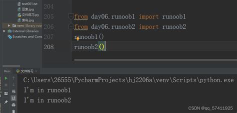 08 19 python的文件操作和异常处理 python的wb无法导入 csdn博客
