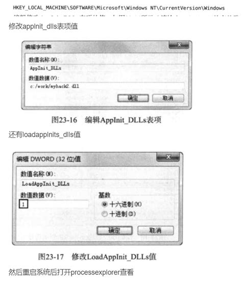 【安全学习之路】day22 corax0o0 博客园