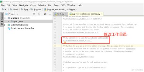 jupyter notebook安装与配置 51cto博客 jupyter notebook 配置