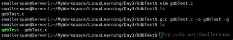 linux学习日记（十三）——ubuntu下gdb调试器的使用 ubuntu gdb csdn博客