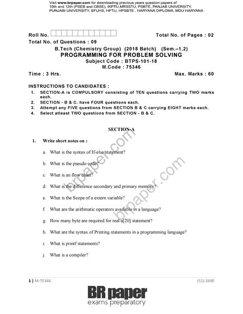 pps 1st 2nd may2019 500 plus mcq for practice and for exam 1 m 75346 s1 roll no total