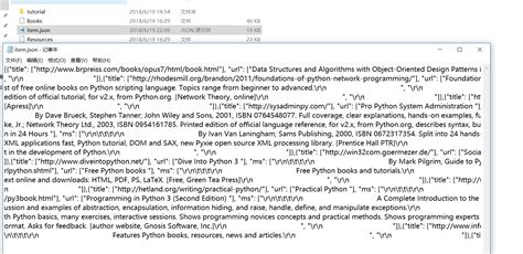 手把手教你学python第二十四 5讲（暂别python 启程linux） csdn博客