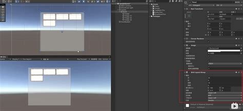 【unity游戏开发教程】零基础带你从小白到超神30——ui组件和布局的使用 unity中ui界面设计 向宇it的博客 csdn博客