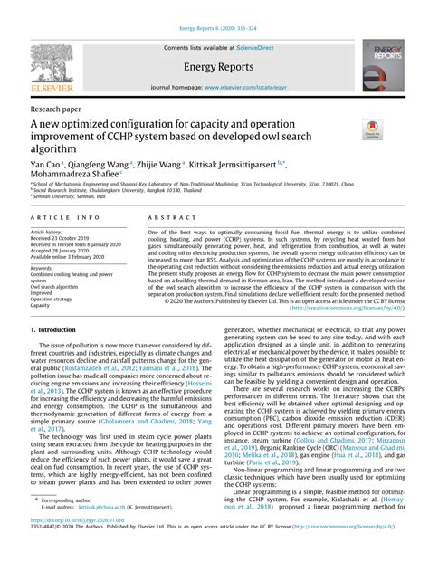 pdf a new optimized configuration for capacity and operation improvement of cchp system based