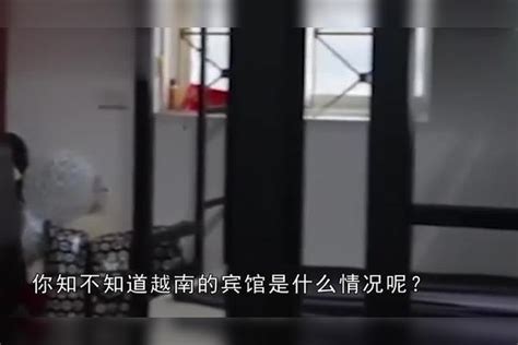越南的旅馆都是男女混住一晚只需15元网友岂不是没有隐私了 旅馆 男女 网友