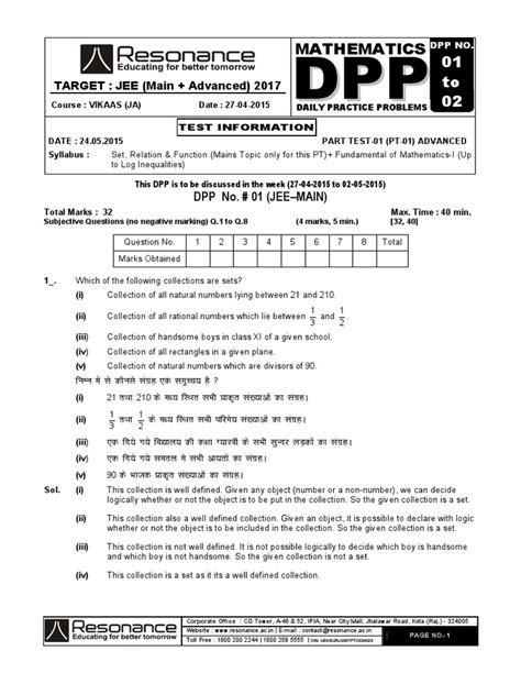 xi maths dpp 01 sets relations functions basic maths pdf teaching mathematics