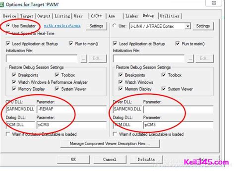 keil uvision仿真软件parallel port口怎么打开 keil 5 keil345软件