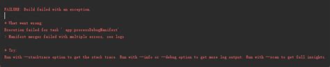 Manifest Merger Failed With Multiple Errors Java Lang Runtimeexception