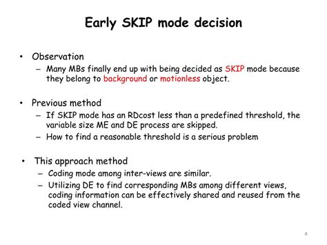 ppt low complexity mode decision for mvc powerpoint presentation free download id 7048278