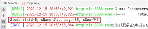 springboot使用json前后端传递数据属性转换大小写及使用lombok工具库的坑 springboot lombok json别名 csdn博客