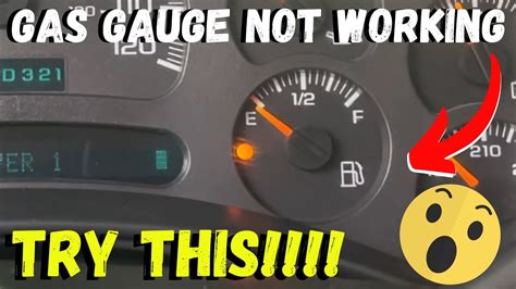 How To Test A Fuel Gauge
