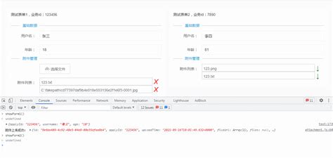 springboot系列——附件管理：整合业务表单实现上传、回显、下载 huanzi qch 博客园