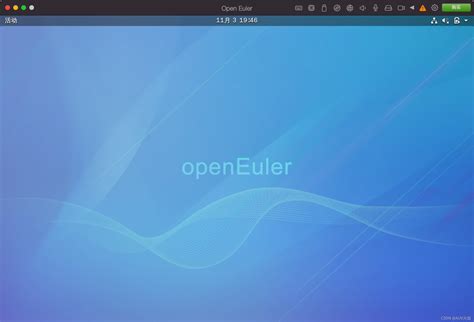 计操理论课01 openeuler操作系统及图形界面安装步骤（全网最详细） openeuler安装图形界面 csdn博客