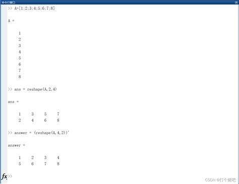 matlab代码整理2——reshape matlab中reshape函数按行转换 csdn博客