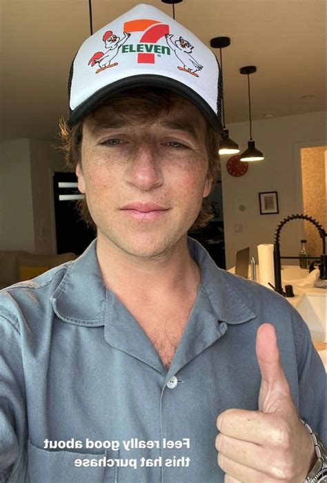 Skyler Gisondo