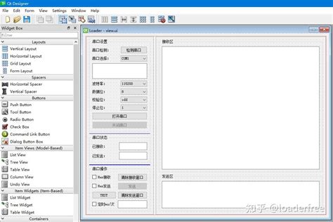 使用pyqt5 serial编写一个串口程序 知乎