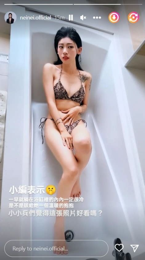 台灣前女軍官流出性愛片後轉戰成人平台 處女直播破紀錄拍抖動上圍露點片敬禮致謝 事事如意生活網站