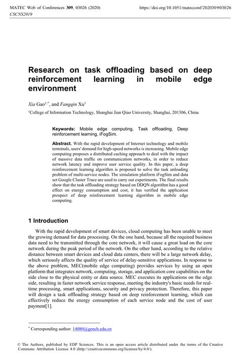 pdf research on task offloading based on deep reinforcement learning in mobile edge environment