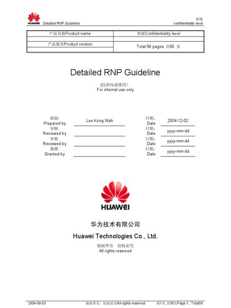 wcdma rnp phase guidance detailed planning 20050316 a 2 0 pdf antenna radio prediction