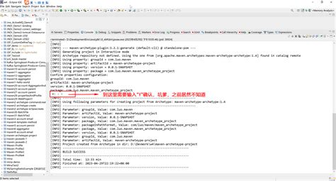 eclipse搭建maven项目一直卡在33 eclipse创建maven项目特别慢 csdn博客