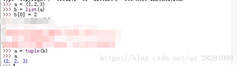 python数据类型使用方法 general数据类型 csdn博客