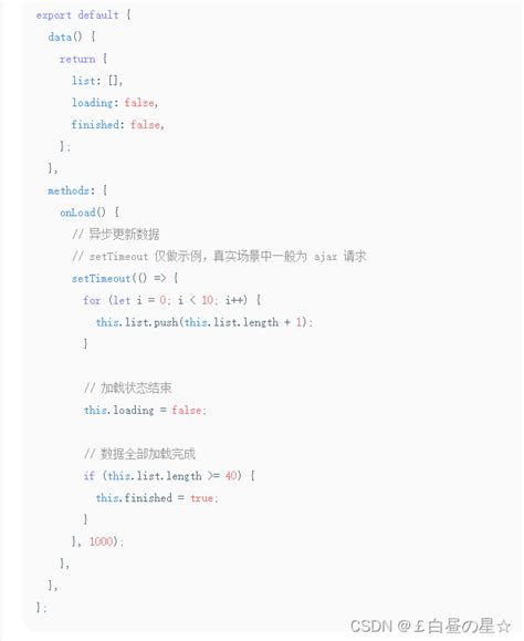 vue的h5项目使用vant中的list组件 实现下滑加载更多项目 h5 list组件承载400行数据 csdn博客