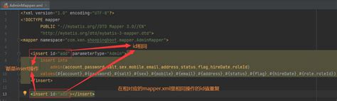 java lang illegalargumentexception mapped statements collection already contains value for xxx