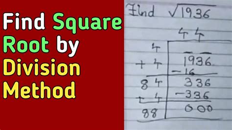 Find Square Root By Division Method How To Find Square Root By Long