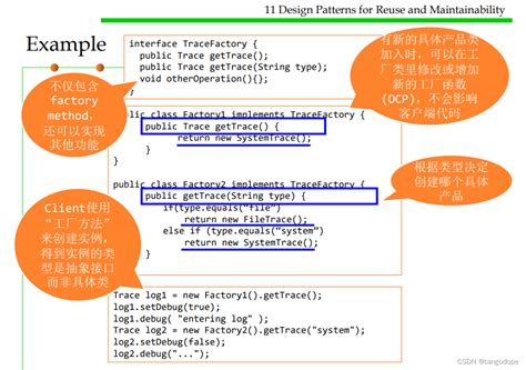 java中静态方法和普通方法区别 java静态方法和普通方法的区别 csdn博客