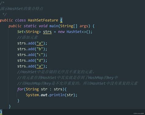 哈希表——java集合中的hashset treeset hashmap等使用方法及特点 codeantenna