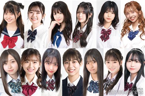 「女子高生ミスコン2022」ファイナリスト13人を発表 今年の 日本一かわいい女子高生”は モデルプレス