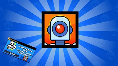 новая иконка игрока YouTube