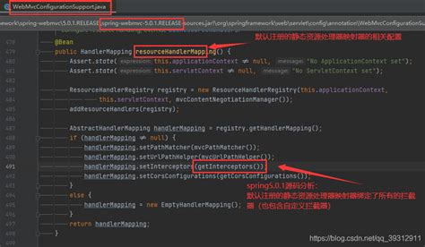 三、解决spring mvc拦截器导致静态资源访问失败（基于java注解配置） springmvc java方式配置拦截器 不生效 csdn博客